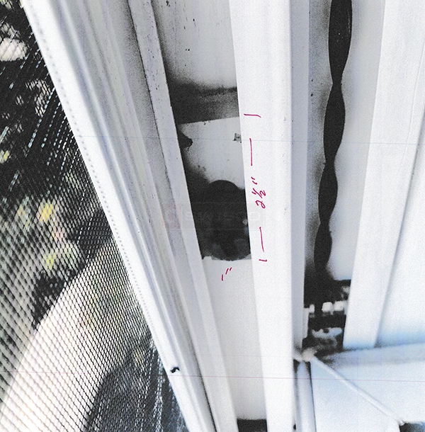 Carrier for Series 600 Spiral Tilt Window Balance : SWISCO.com