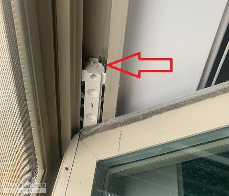 Windows won't stay up - need help identifying window coil balance parts ...