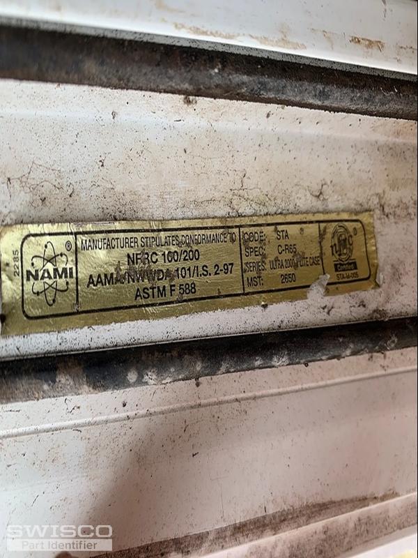 Nami manufactory windows : SWISCO.com