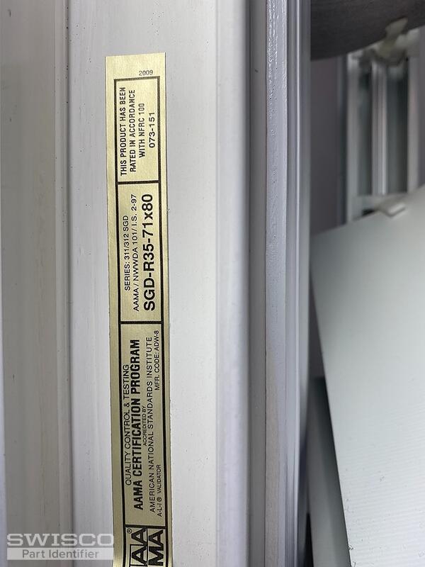 Replacement latch : SWISCO.com