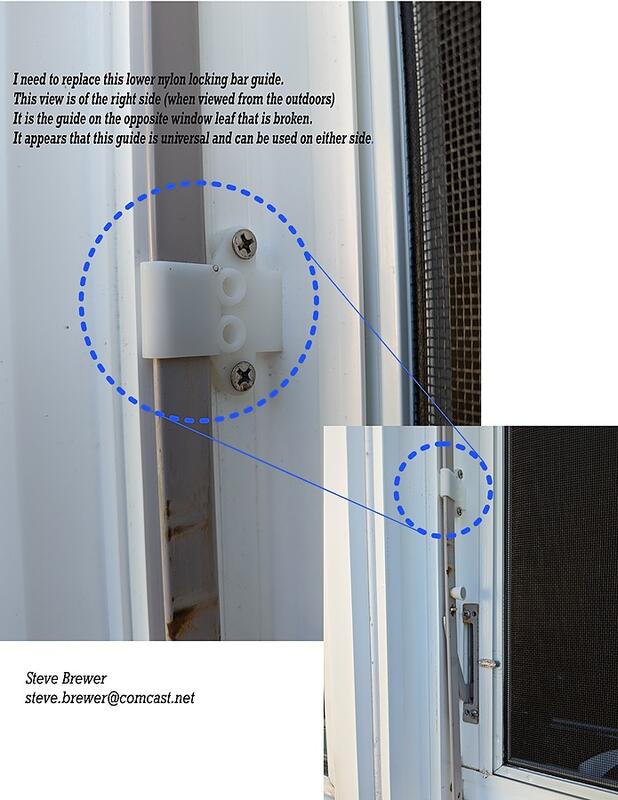 Casement window - locking bar nylon guide : SWISCO.com