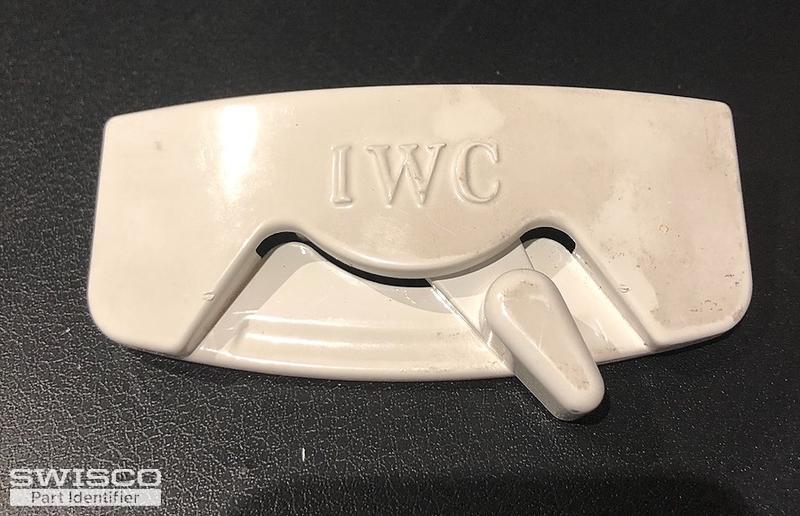IWC Latch : SWISCO.com