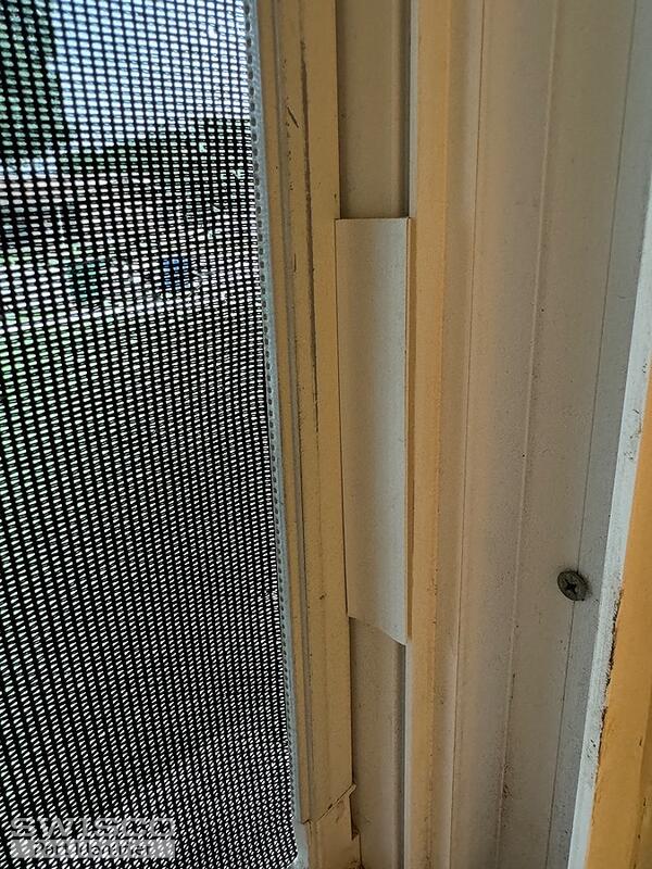 Screen Retainer : SWISCO.com