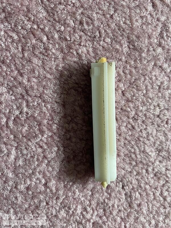 Pivot bar : SWISCO.com